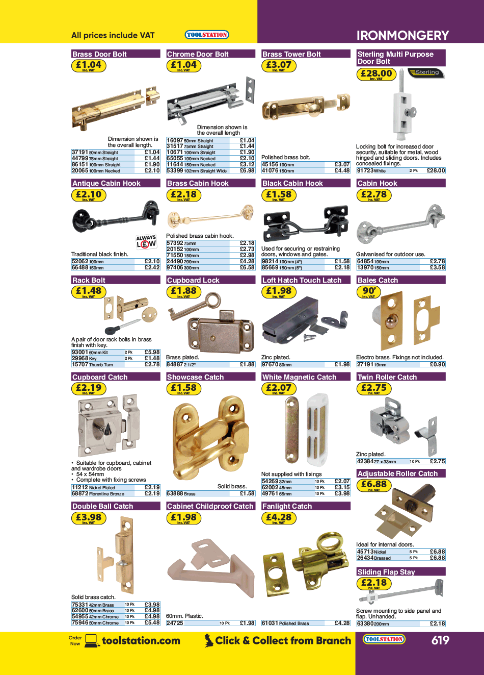 Loft Hatch Touch Latch 80mm