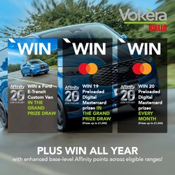 Vokera Vibe MAX Combi Boiler 26C 25kW | Toolstation